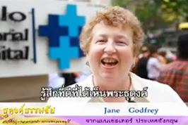 ชาวกรุงปลื้ม ขานรับธุดงค์ธรรมชัย